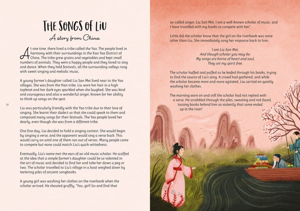 The Lost Fairy Tales - Little Tiger